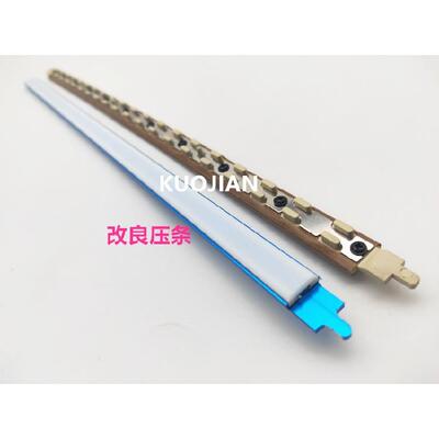 原装 理光3502 mpc5502 c4502 c3002 c830 改良定影器油布压条