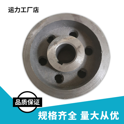 三角带轮大皮带轮皮带盘铸铁C型二槽三曹四槽五槽多槽S140-800厂