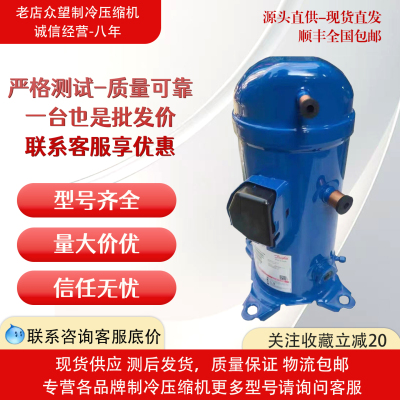 丹佛斯MLM021T4LP9HCM120T4LC6