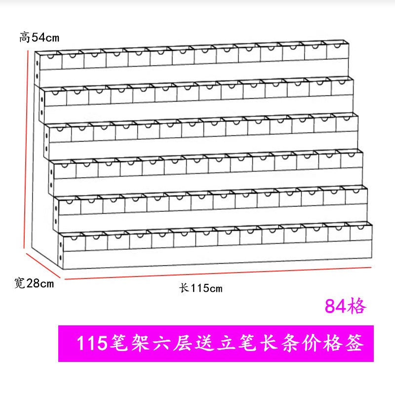 卡片收纳架谷子收纳架亚s克力盒卡游收纳架布鲁克展示架吧唧文具
