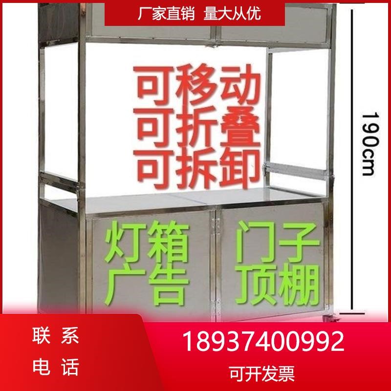 地摊小吃折叠车夜市早市摆摊z车小推车镀锌款户外可移动全餐车