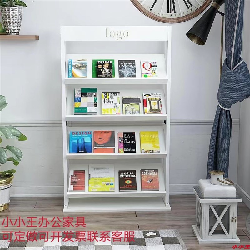 落地阅览架杂志架书报架报刊架带柜子展示架书刊T宣传架展架资料