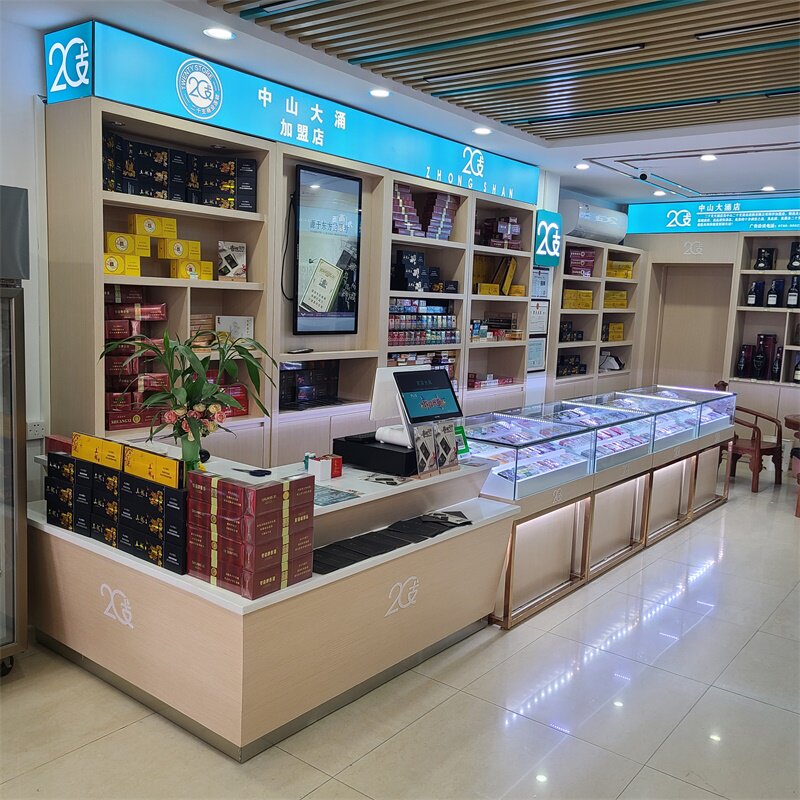 烟柜酒柜超市烟酒展示柜超市便利店货架茶叶置物架靠U墙20支烟酒