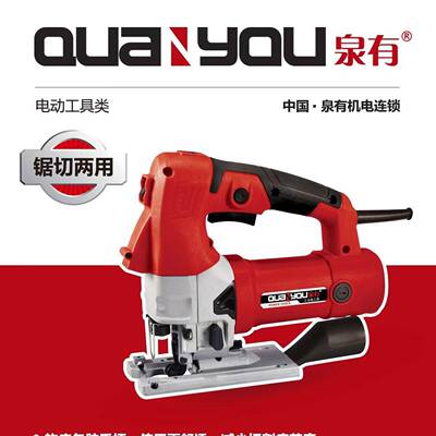 曲线锯手提木工电动工具电锯家用拉花锯手工切割拉花锯1065B泉有