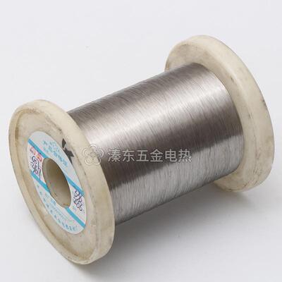 Cr20Ni35电热元件电阻丝电热丝高温加热丝镍铬发热丝切割丝