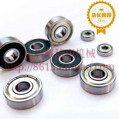 不锈钢/微型滚珠轴承 BAF 638 688 678 608 698 628 636 ZZ-SUS