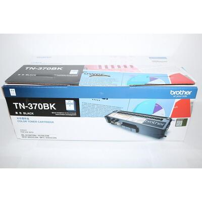 原装兄弟TN-378 C M Y 378 4150 4570 9055 9465正品粉盒墨粉