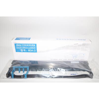 原装AISINO航天 SK820 SK830 SK820II TY820 爱信诺80A-3 色带架