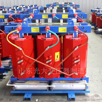 SCB11系列干式变压器 800KVA/10KV电力变压器 厂家供应