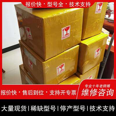 议价 维修[德峯]贝加莱X20AI8321 快有货