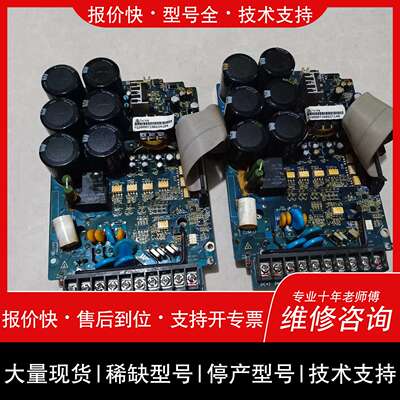 议价 维修00变频器驱动板3R7-5R5 027PH43629C模块7MBR25SA120-50