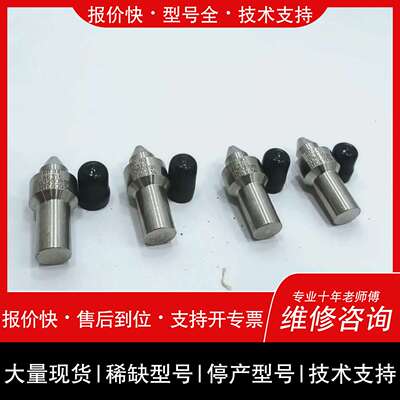 议价 维修AP90 AUTOCLAVE HIGH PRESSURE PLUG LOT OF 4