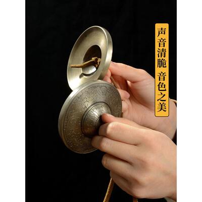 采购产品尼手ILA泊尔工钟，西藏民族风格的打击乐器，，钟，双钟