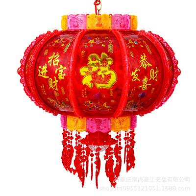 旋转灯笼LED七转彩旋走马灯笼年水新晶灯笼乔FHX迁结婚阳台大红灯