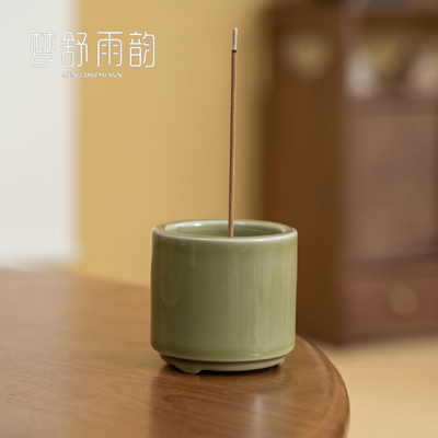 速发耀底窑青瓷小香炉线香州座香插家用香薰炉室内香器炉香熏香插