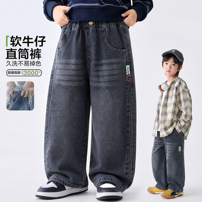 【主播推荐】儿童秋季侧标休闲牛仔裤耐磨软男女宝同款NZK26179