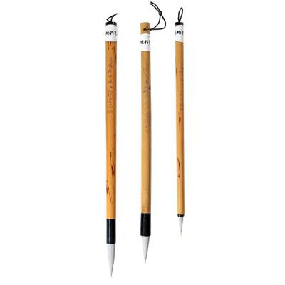 制笔大师毛笔行云流水七紫三羊纯兼毫蝇头小楷短锋鸡距笔