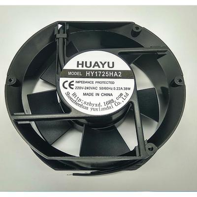 开孔尺寸162MM的风扇 直径17CM 172MM 220V HY1725HA2电柜风扇