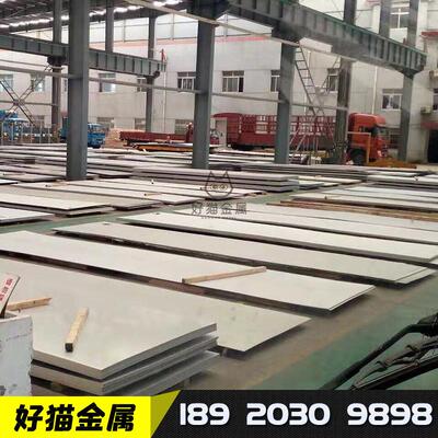 654SMO 1.4652 S32654超级不锈钢耐腐蚀奥氏体不锈钢板