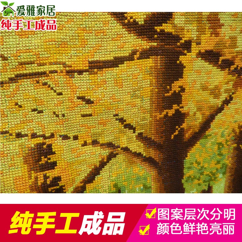 2021c新款绣黄金满地十字绣成品纯手工已绣好的出售客厅新品风景