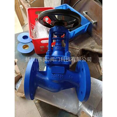 斯派莎克截止阀SPIRAXSARCO导热油蒸汽锅炉BST1T/2T波纹管截止阀