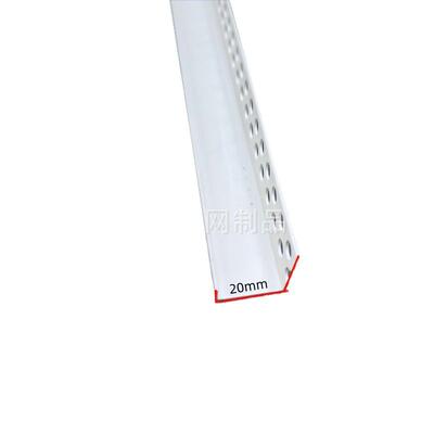 pc单边吊顶卡槽U字型收异型v角条艺槽边工条天花WEX吊顶分割条