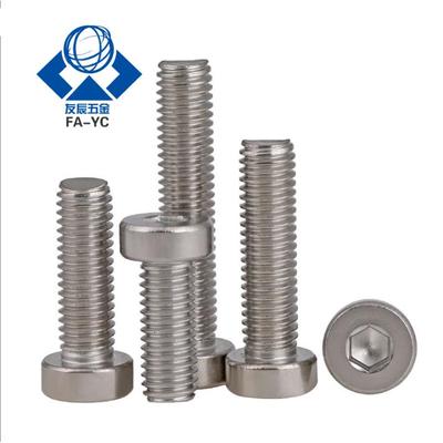 低头内六角螺栓TAF02 短头螺丝CBSST3/4-5/6/8/10/12/16/20/25