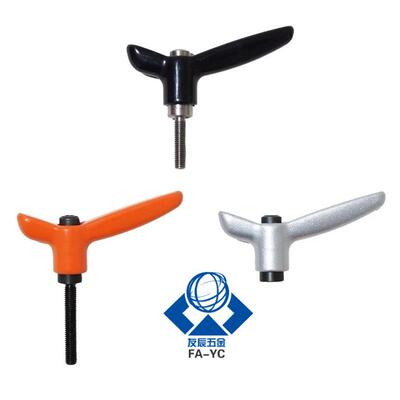 可调位手柄 固定把手HAJ22-M4/M5/M6-L12/L16/L20/L25/L32-E/J/Y