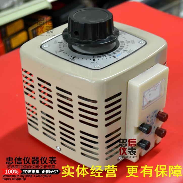 上海 TDGC2-0.5KVA 单相调压器250V 500W可调自耦变压器稳压器