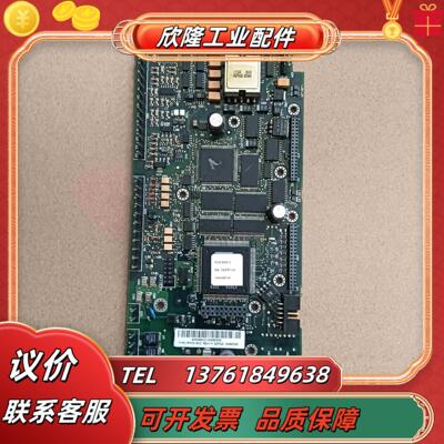 ABB ACS800系列变频器主板RMIO-01C议价