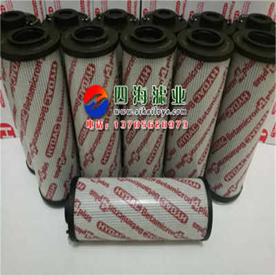 0660R003BN4 0660R005BN4 0660R010BN4贺德克液压回油滤芯