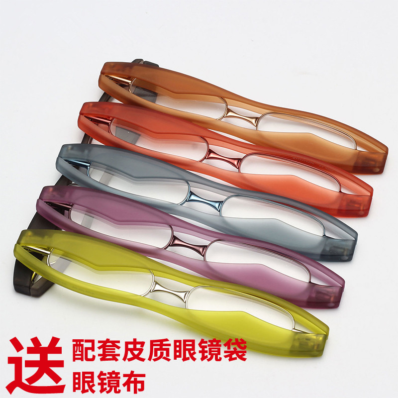 360度旋转男女折叠高清老花镜便携超轻时尚树脂舒适老花眼镜