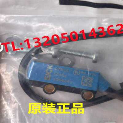 1064341 GTB2S-F5451 德国西克SIC光电开关传感器 原装正~议价