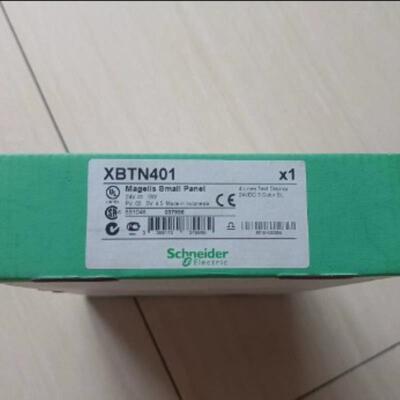 （议价咨询）XBTN401   全新原装正品
