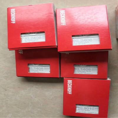 倍福PLC模块KL9010 KL1408 KL2408~议价