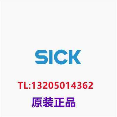 1066558 GRSE18-N1147 西克SICK 光电传感器 德国进口原装正~议