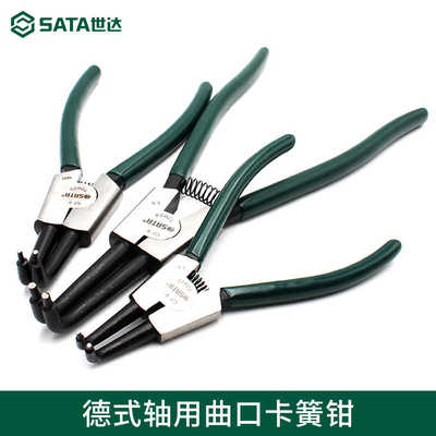 世达德式轴用曲口卡簧钳5寸7寸9寸13寸72021 72022 72023 72024