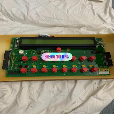 【汇生】Tyco T1008/1016 dispaly module【议价】