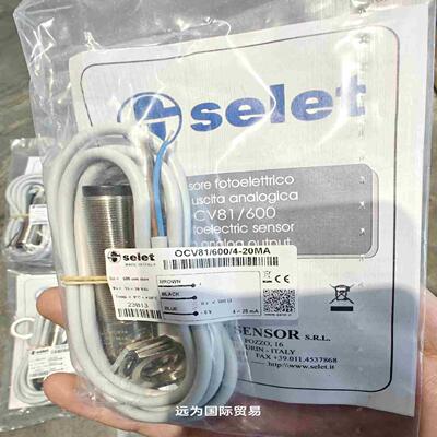 意大利塞力特selet传感器OCV816004-20MA议价