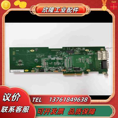 凌华原装 PCle-HDV62G-0060 51-180议价