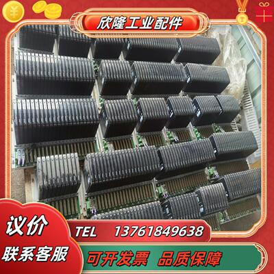 ABB控制模块 型号有DO1041B DI1041BC议价