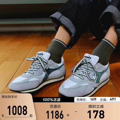 diadora迪亚多纳男女低帮休闲鞋
