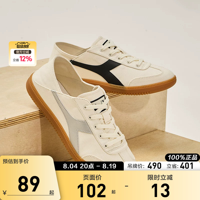 Diadora迪亚多纳男女春夏懒人鞋一脚蹬帆布休闲鞋Saunter SLIPON