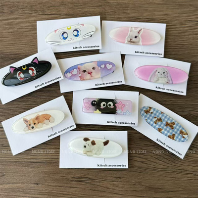 现~kitsch少女心卡通猫咪鸭嘴夹