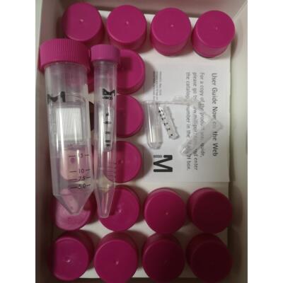 Millipore默克密理博0.5ml/4ml/15ml超滤离心管UFC901096/800396