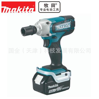 Makita牧田充电工具DTW190充电式冲击电动扳手18V锂电190Nm1/2头