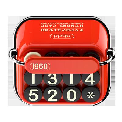 开了bbdd新款复古打机临时停车牌电号码牌时挪车卡话尚可隐字藏