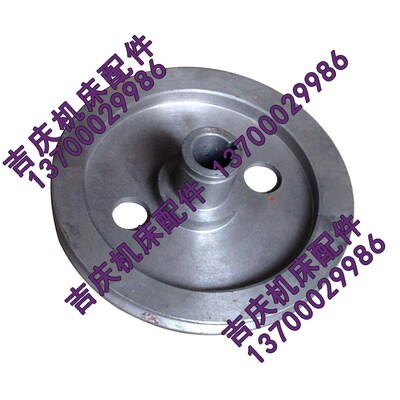 沈阳数控机床 CAK6140 CAK3665 CAK4085 CAK5085 6150 油泵皮带轮