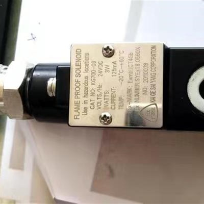 FLAME PROOF SOLENOID防爆KAI GE SHI YANG电磁阀线圈KG700-09