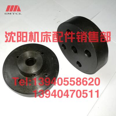 沈阳机床管螺纹车床S1-262A S1-245B联轴器对轮16010L 16006L油泵